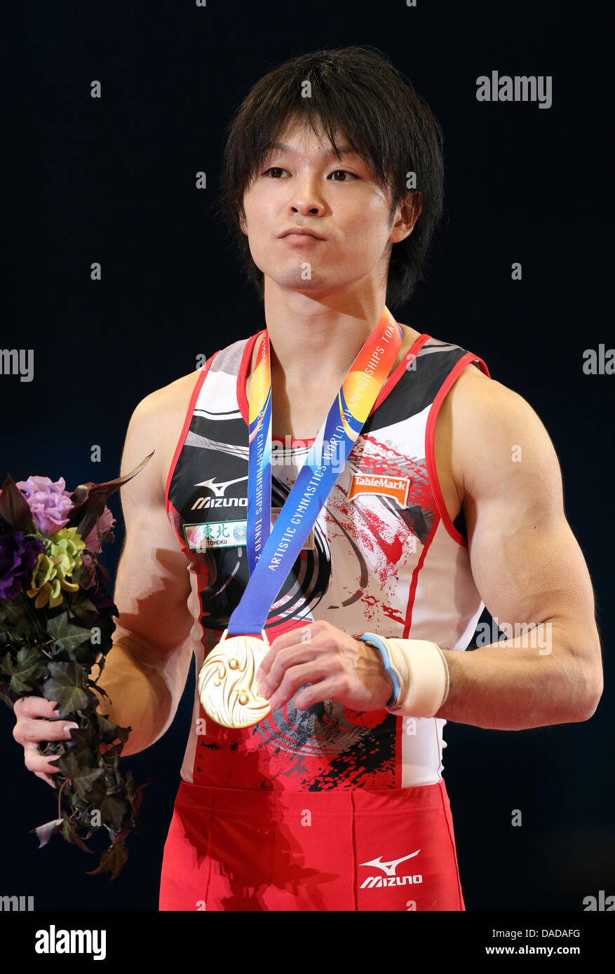 Gold medal winner Kohei Uchimura of Japan celebrates after the men's ...