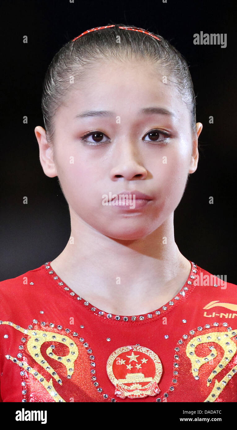 Sui lu hi-res stock photography and images - Alamy