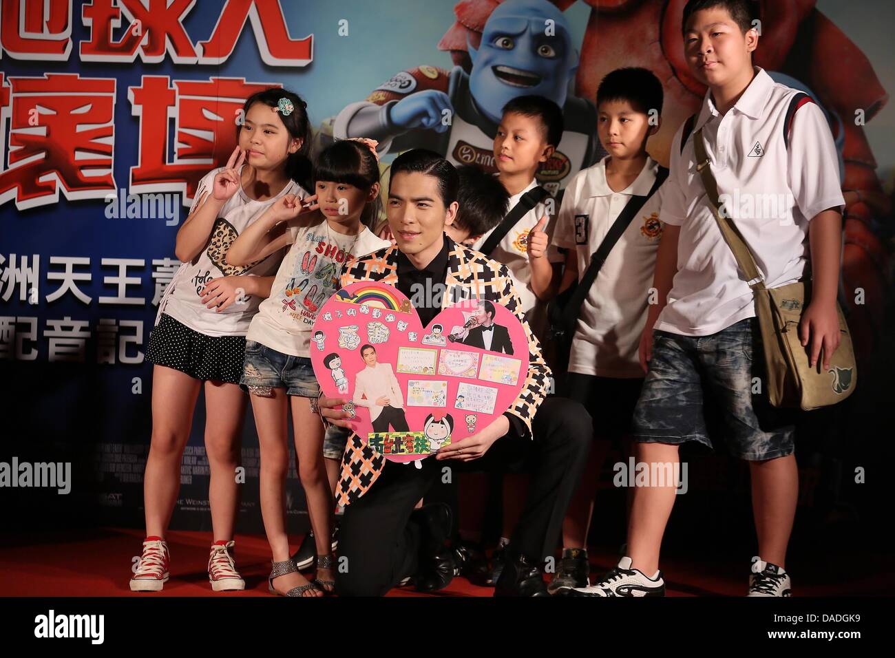 Jam Hsiao attended public benefit activities in Taipei,Taiwan,China on ...