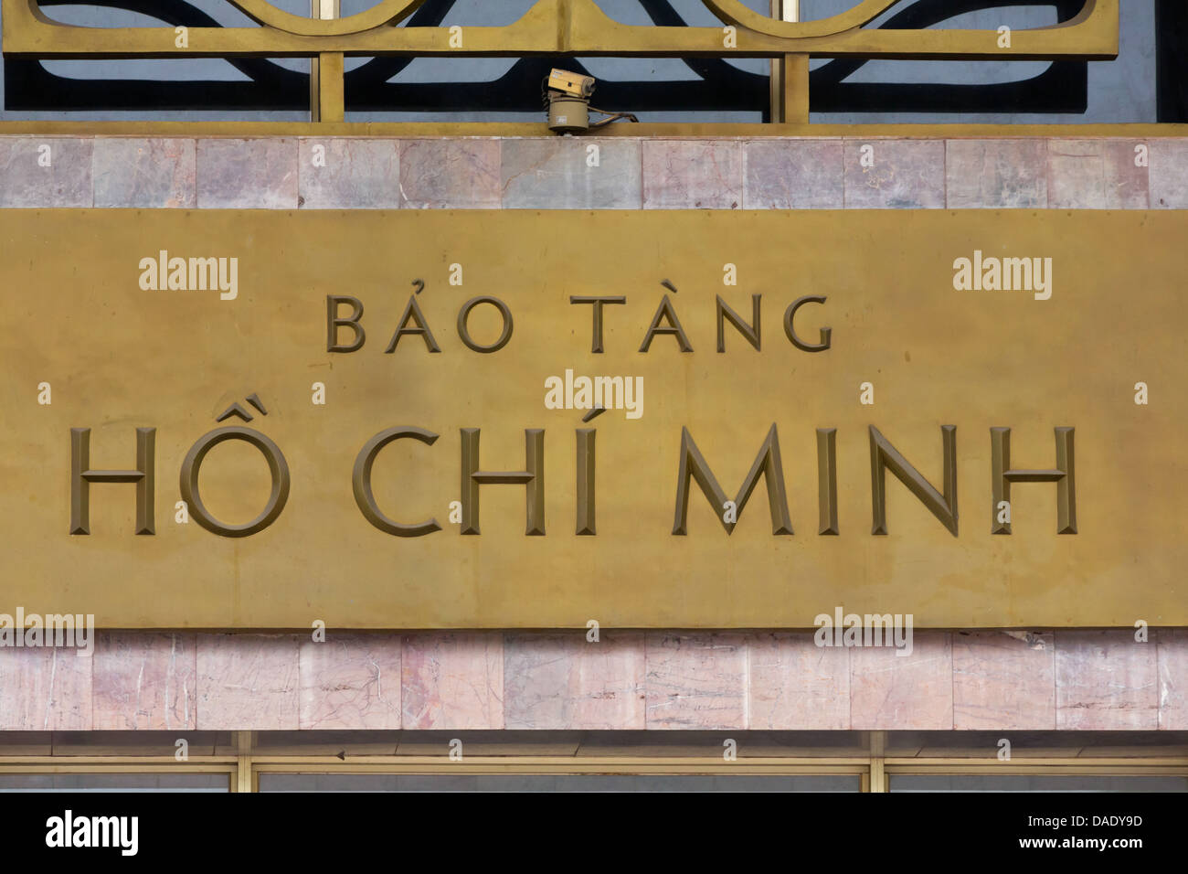 Hanoi sign hi-res stock photography and images - Alamy