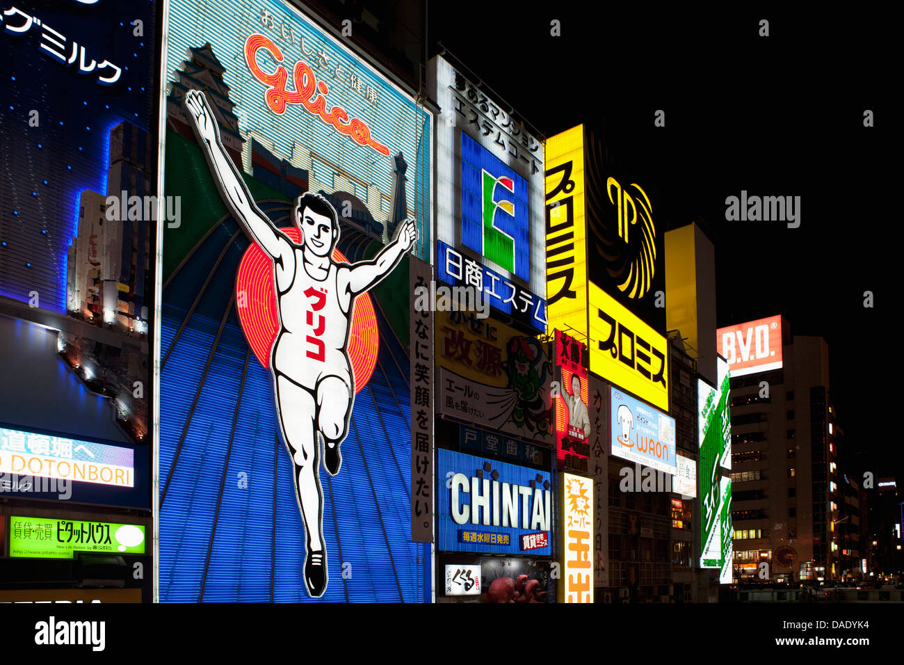 Japan, Osaka, Famous billboard in Osaka Stock Photo - Alamy