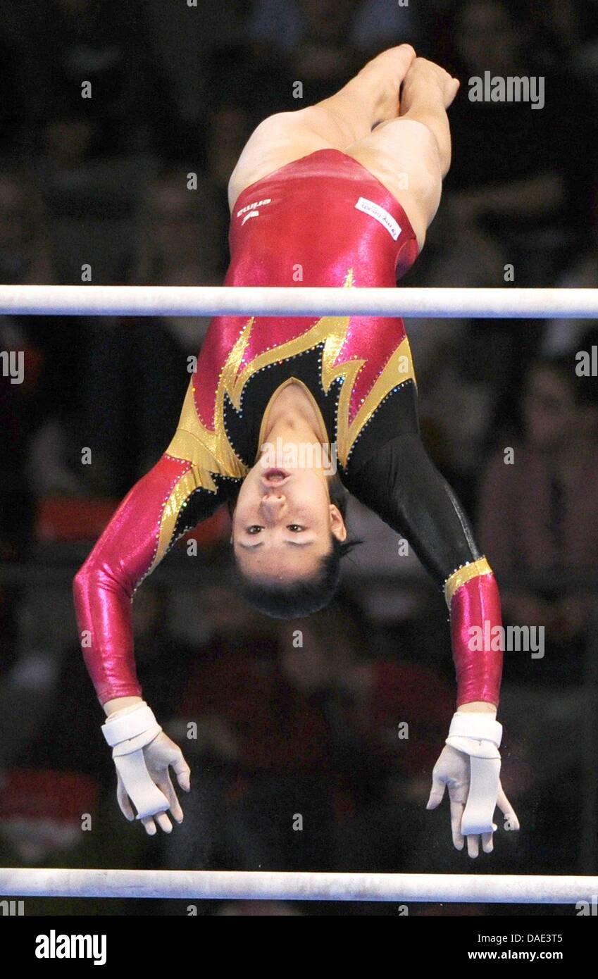German Gymnast Kim Bui Is Seen During An Exercise On The Uneven Bars At The Gymnastics World Cup