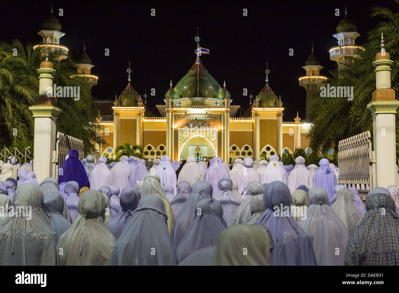 Pattani central mosque hi-res stock photography and images - Alamy