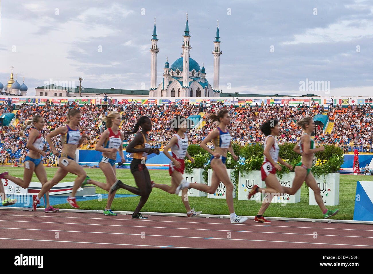 Kazan, Russia, July 11, 2013. Track and field athletics. Running and ...