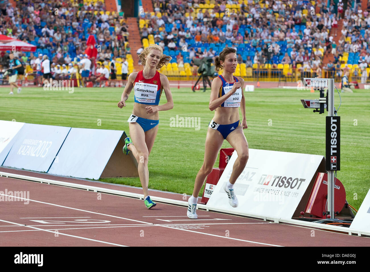 Kazan, Russia, July 11, 2013. Track and field athletics. Running and ...