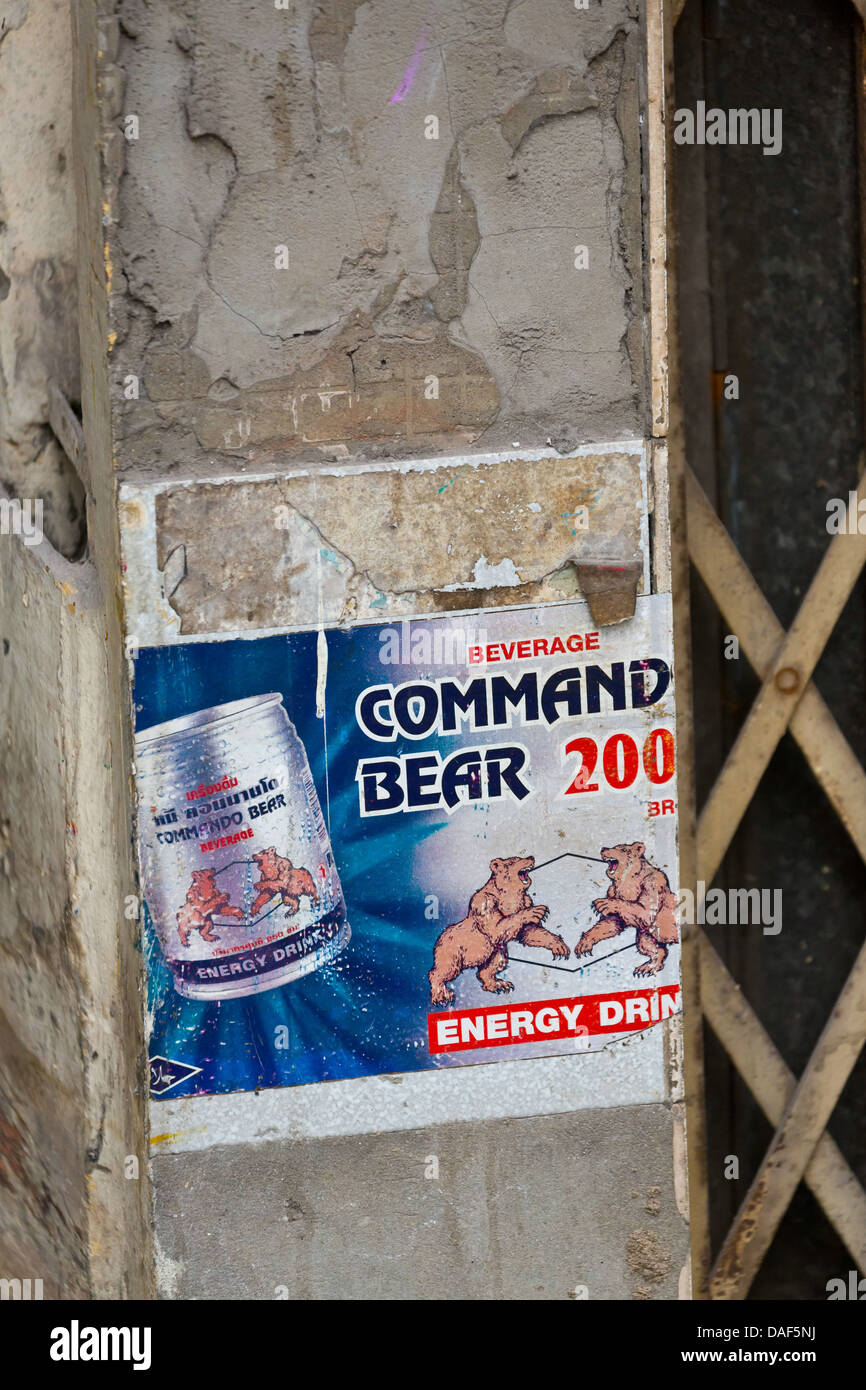 Advertising Signs in Hanoi, Vietnam Stock Photo - Alamy