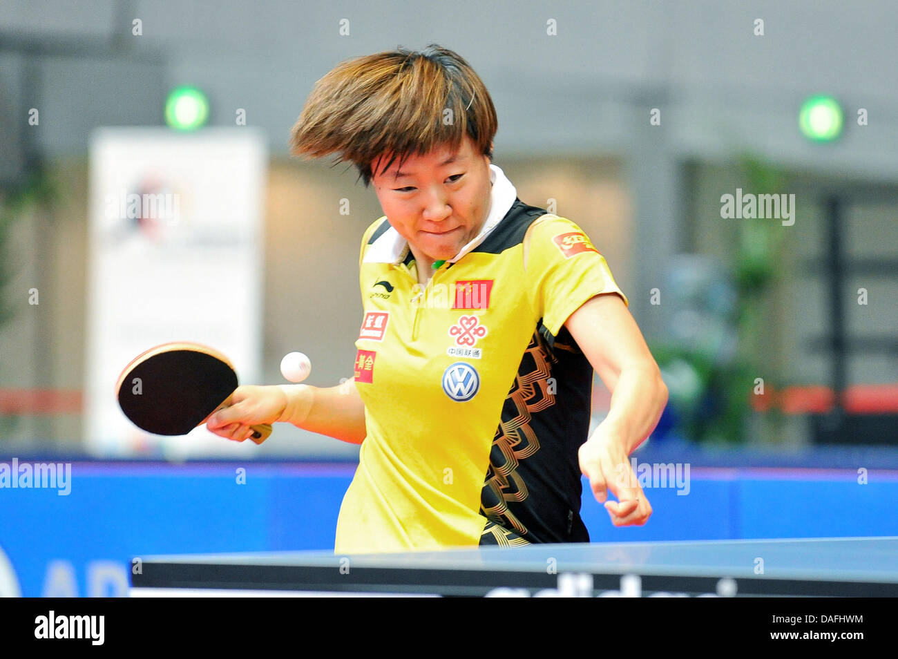 Chinas guo yan hi-res stock photography and images - Alamy