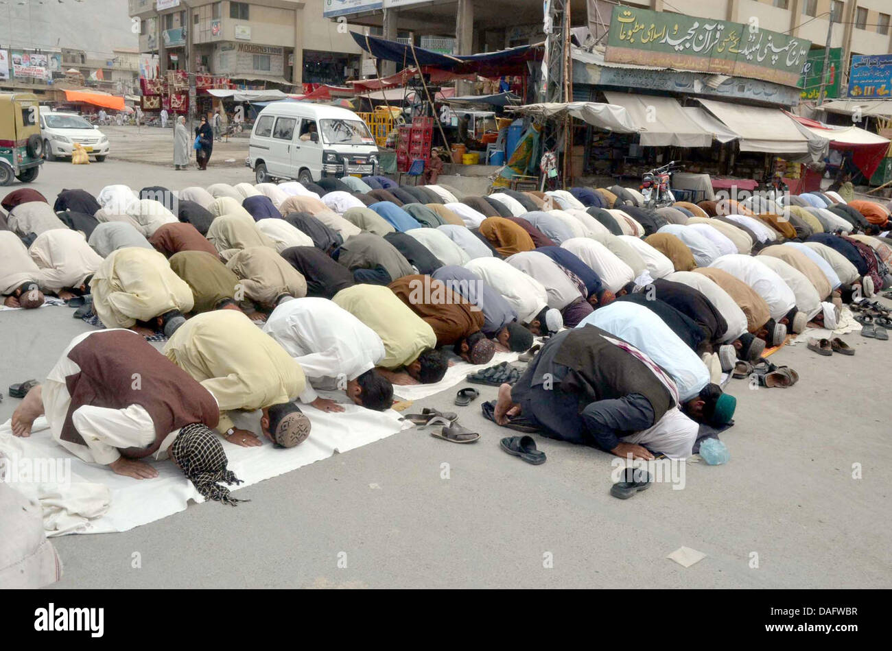 Muslims offering prayer on the first Friday of Ramzan-ul- Mubarak in ...