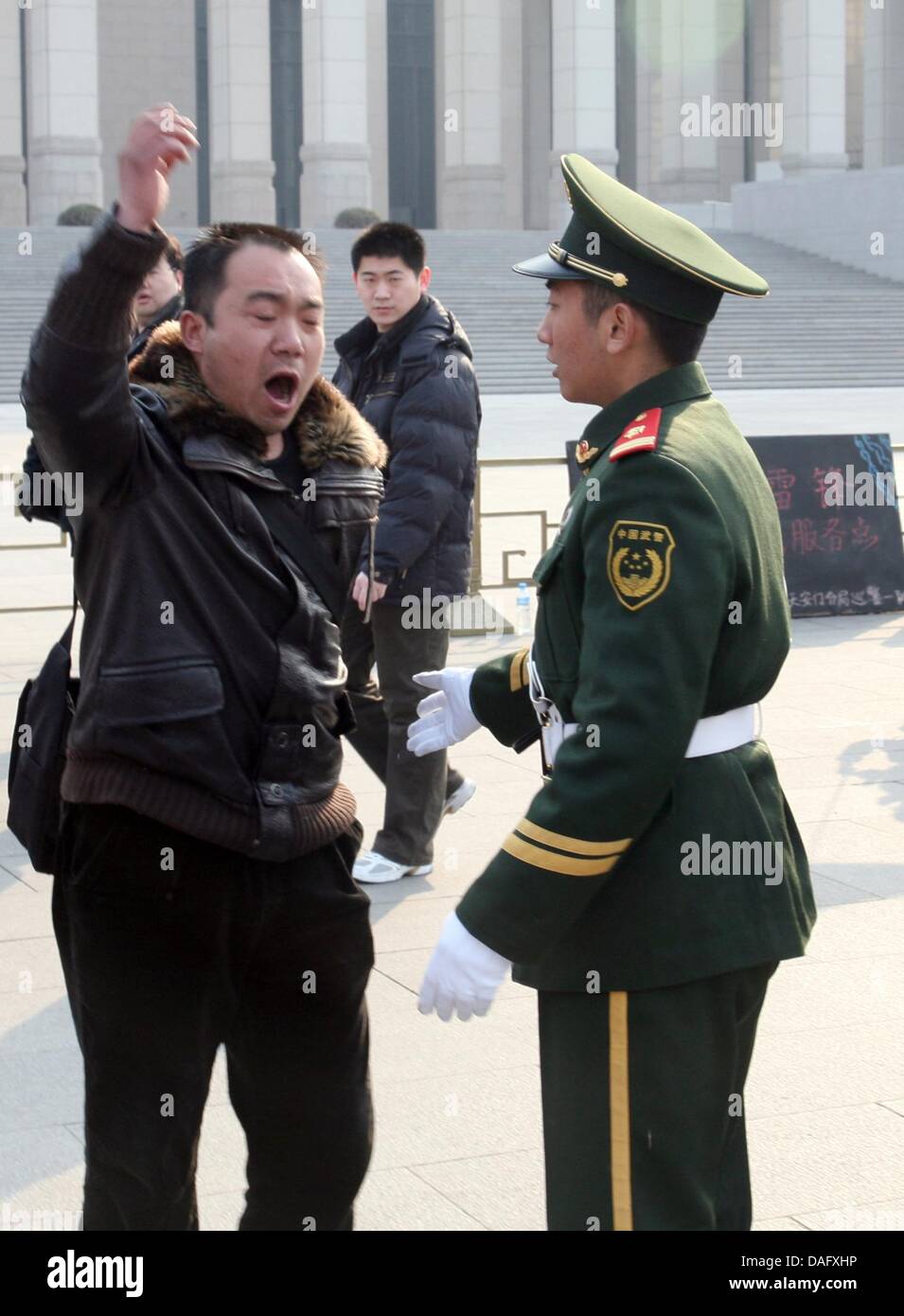 Strict security measures hi-res stock photography and images - Alamy