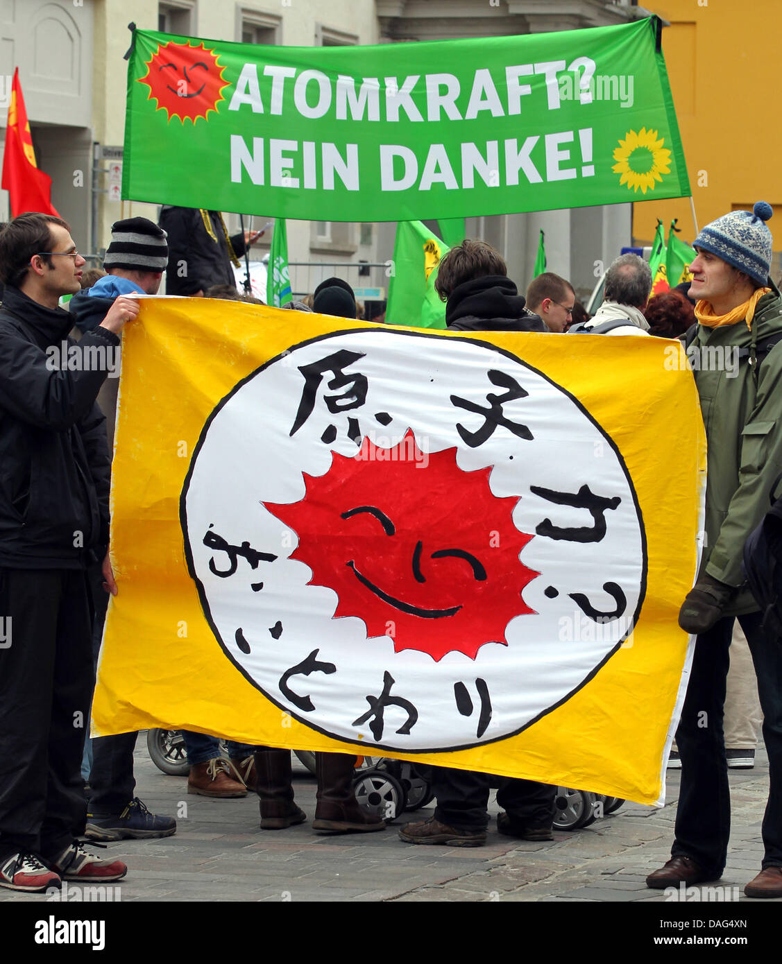Anti nuclear protest japan hi-res stock photography and images - Alamy