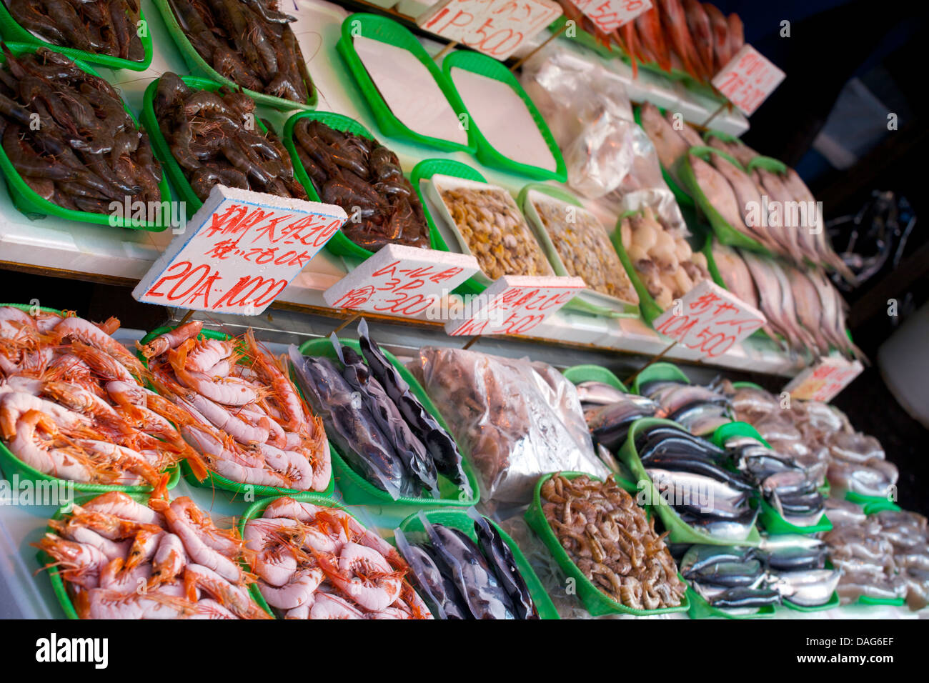 Seafood Stand in Ameya-Yokochō, Ueno, Tokyo, Kanto, Japan Stock Photo ...