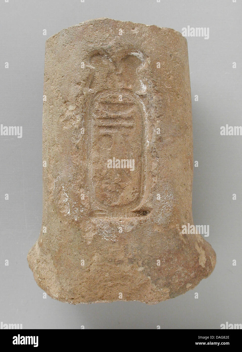 Pharaoh necho ii hi-res stock photography and images - Alamy