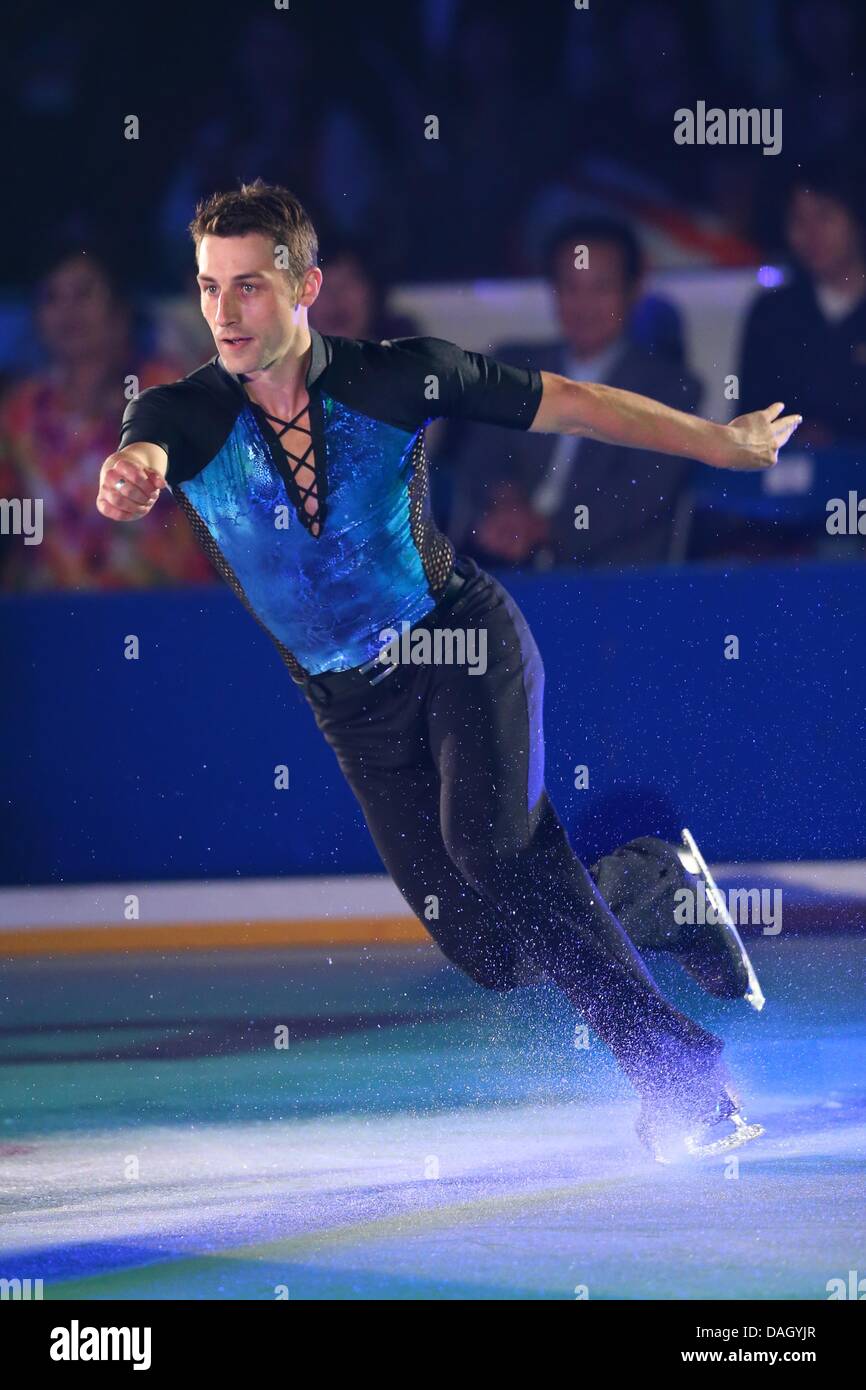 Tokyo at DyDo Drink Ice Arena, Tokyo, Japan. 12th , 2013. Brian Joubert (FRA) Figure Skating ...