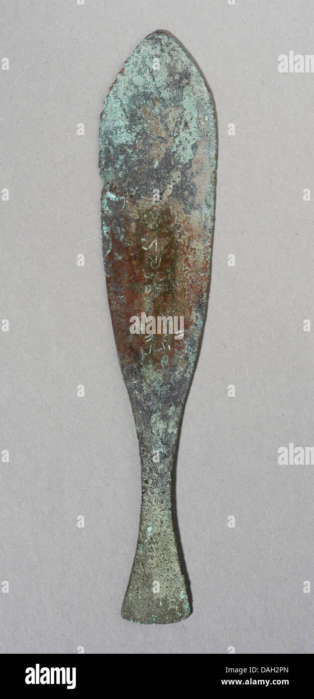 Ancient knife with modern inscription hi-res stock photography and ...