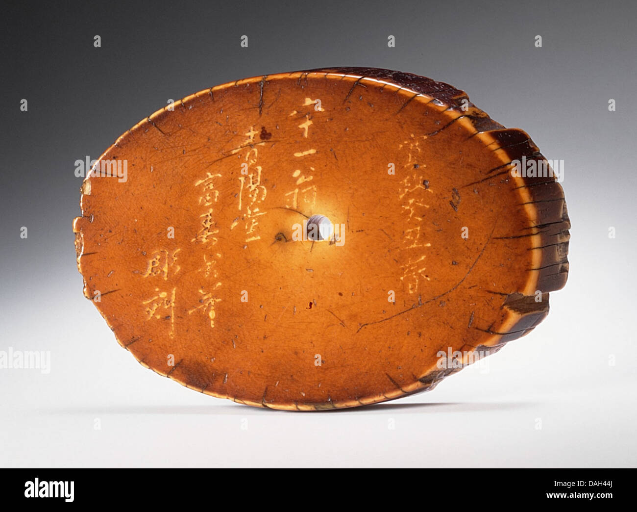 This piece of calligraphy, part of the LACMA collection, represents the ...
