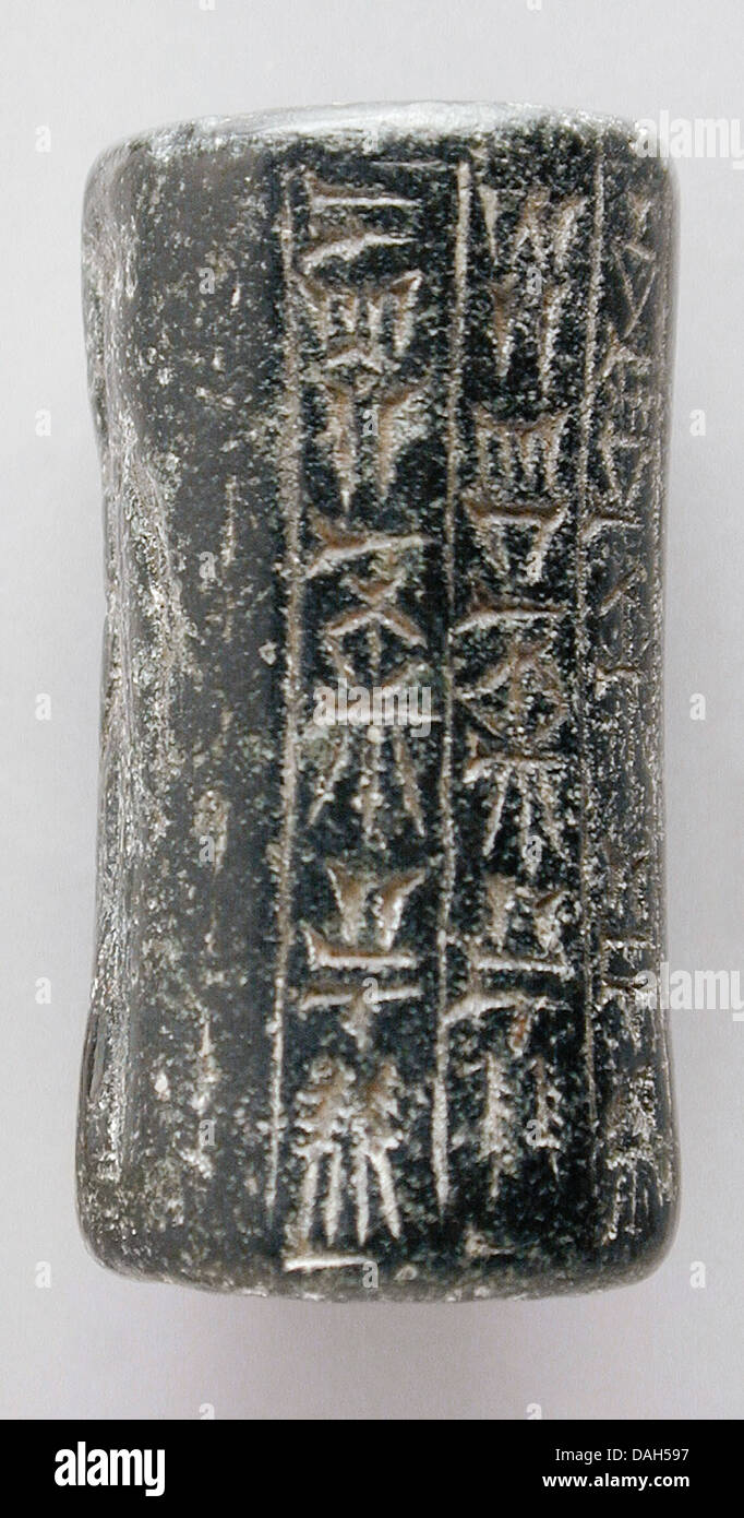 Archaeological ancient sumerian hi-res stock photography and images - Alamy