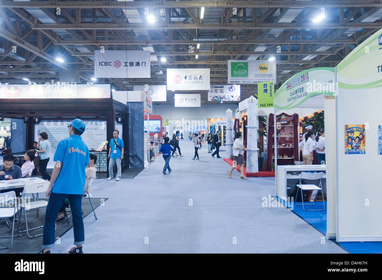 Franchise Expo Stock Photos & Franchise Expo Stock Images - Alamy