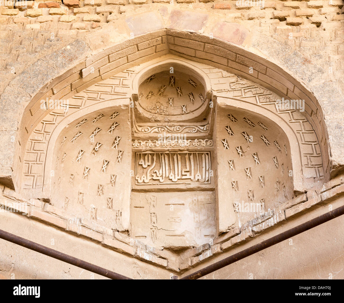 squinch with stucco decoration, Robat-i Sharaf caravanserai, Khorasan ...