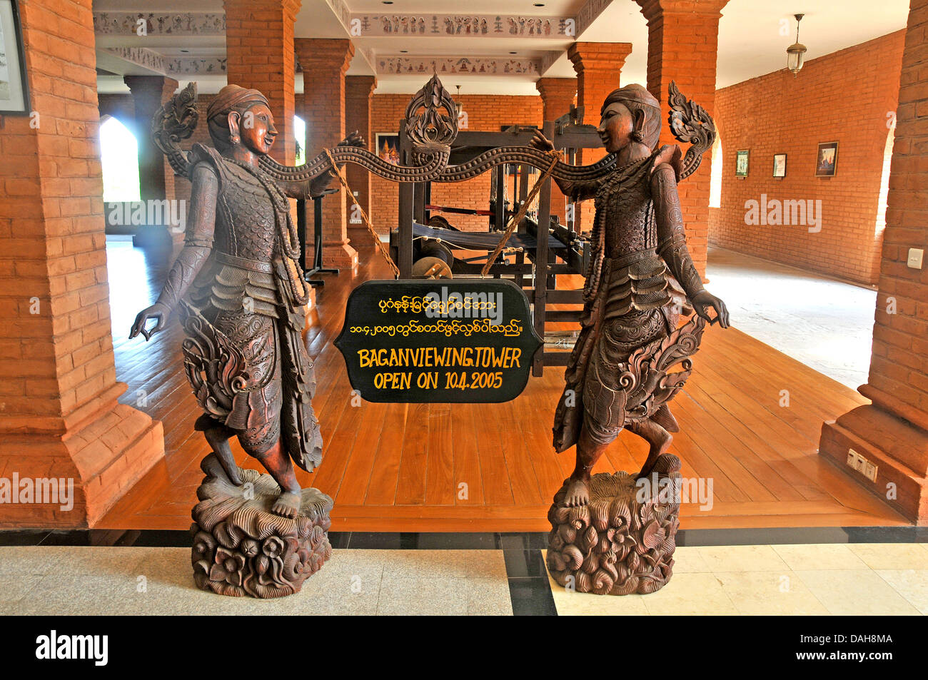 The Nan Myint viewing observatory tower Bagan Myanmar Stock Photo - Alamy