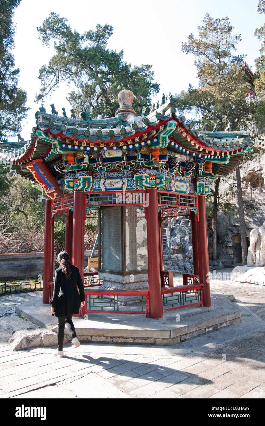 Small pavilion in Yong'An Temple (Temple of Everlasting Peace) in ...