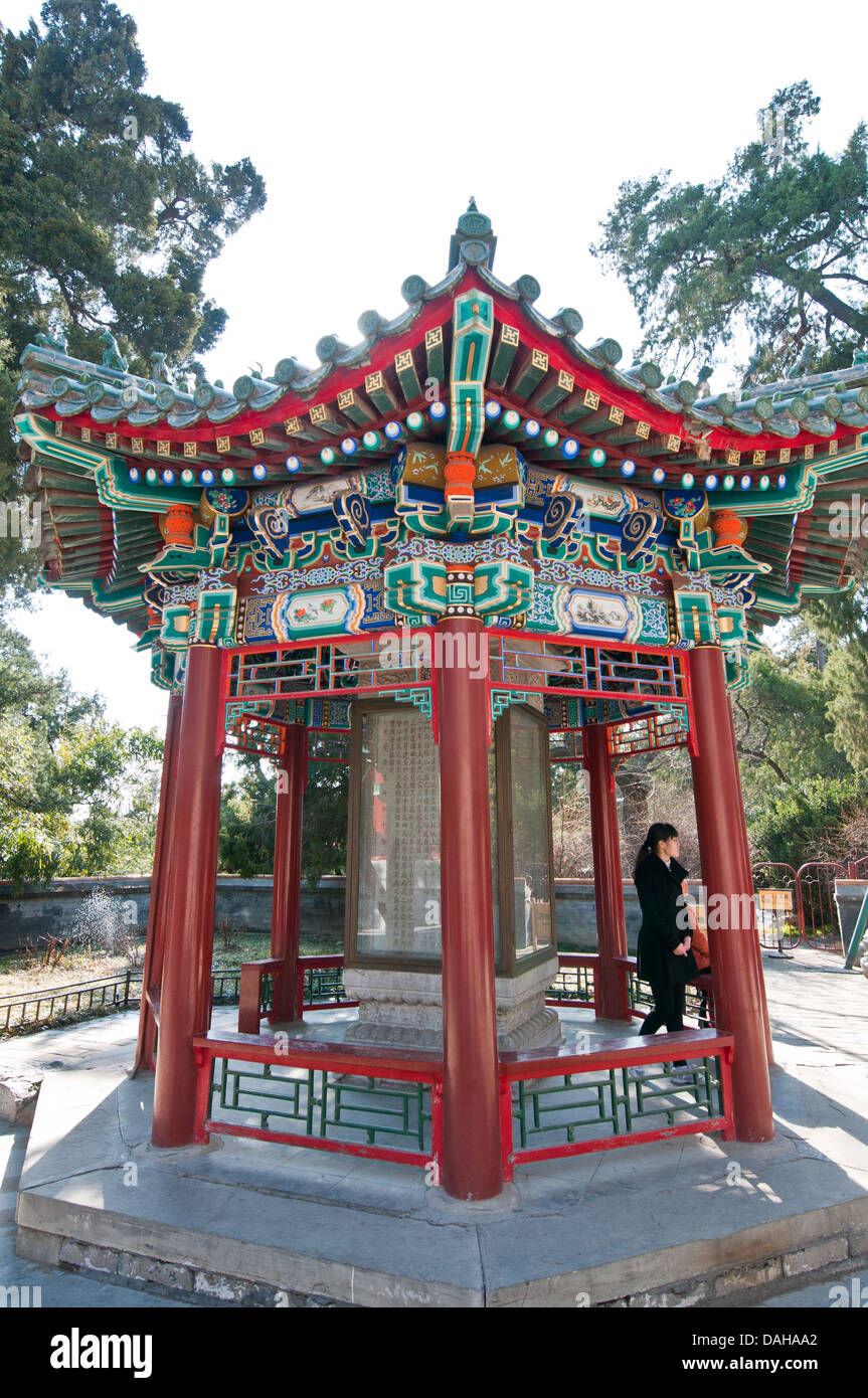 Small pavilion in Yong'An Temple (Temple of Everlasting Peace) in ...