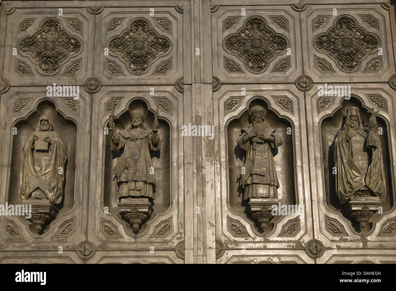 Arch large middle gate. "The phenomenon of Archangel Michael to Joshua ...