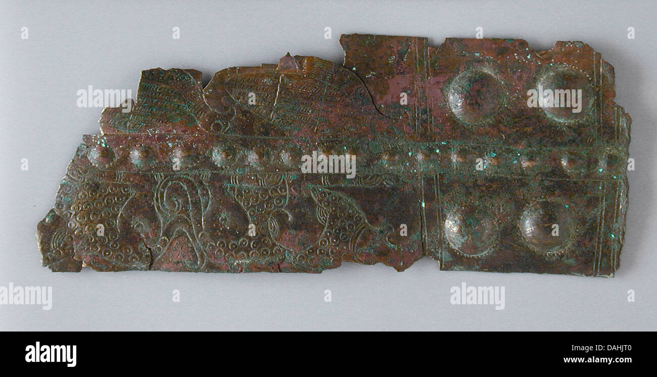 These four fragments from an ancient belt are part of a larger ...