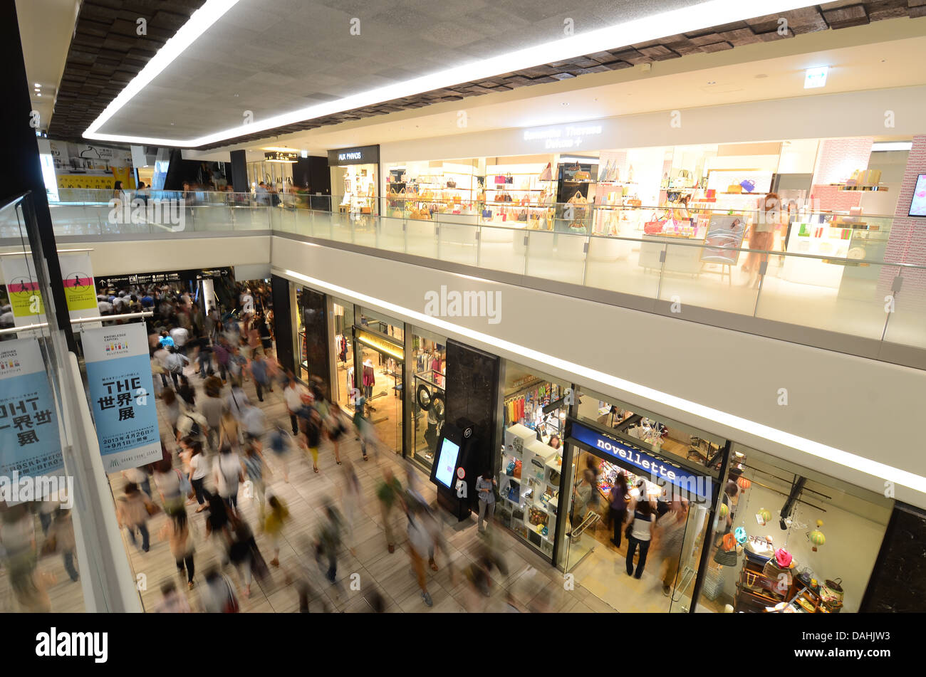 Grand Front shopping and entertainment complex in Umeda, Osaka, Japan ...