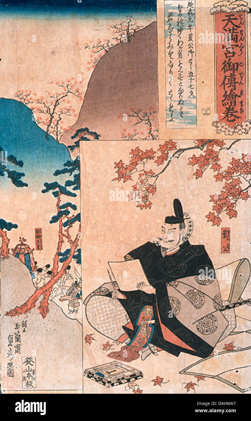 This illustration portrays the famous Japanese legend of Tenjin ...