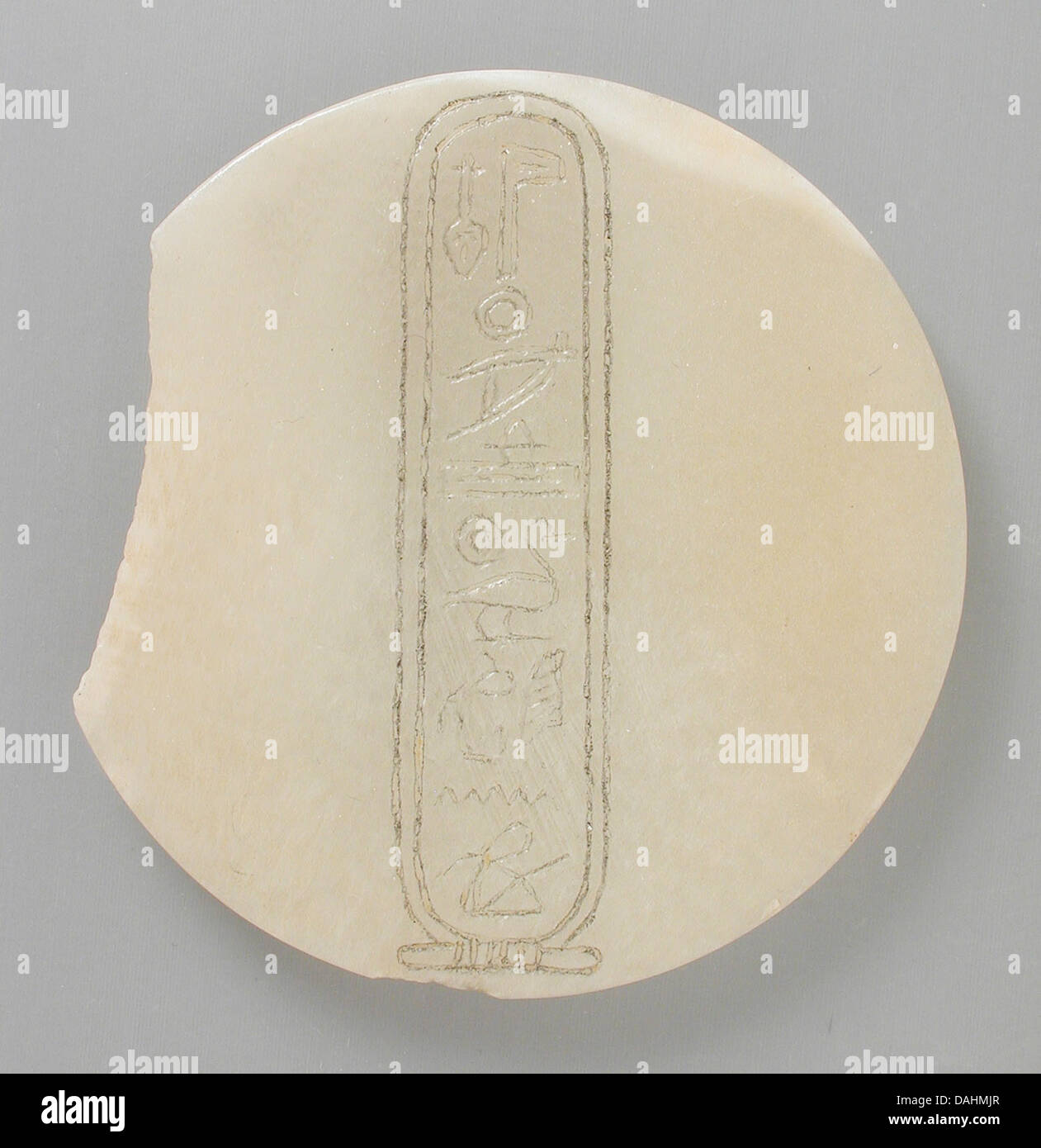 A jar lid inscribed with the name of King Mery-hotep-Re Ini from the ...