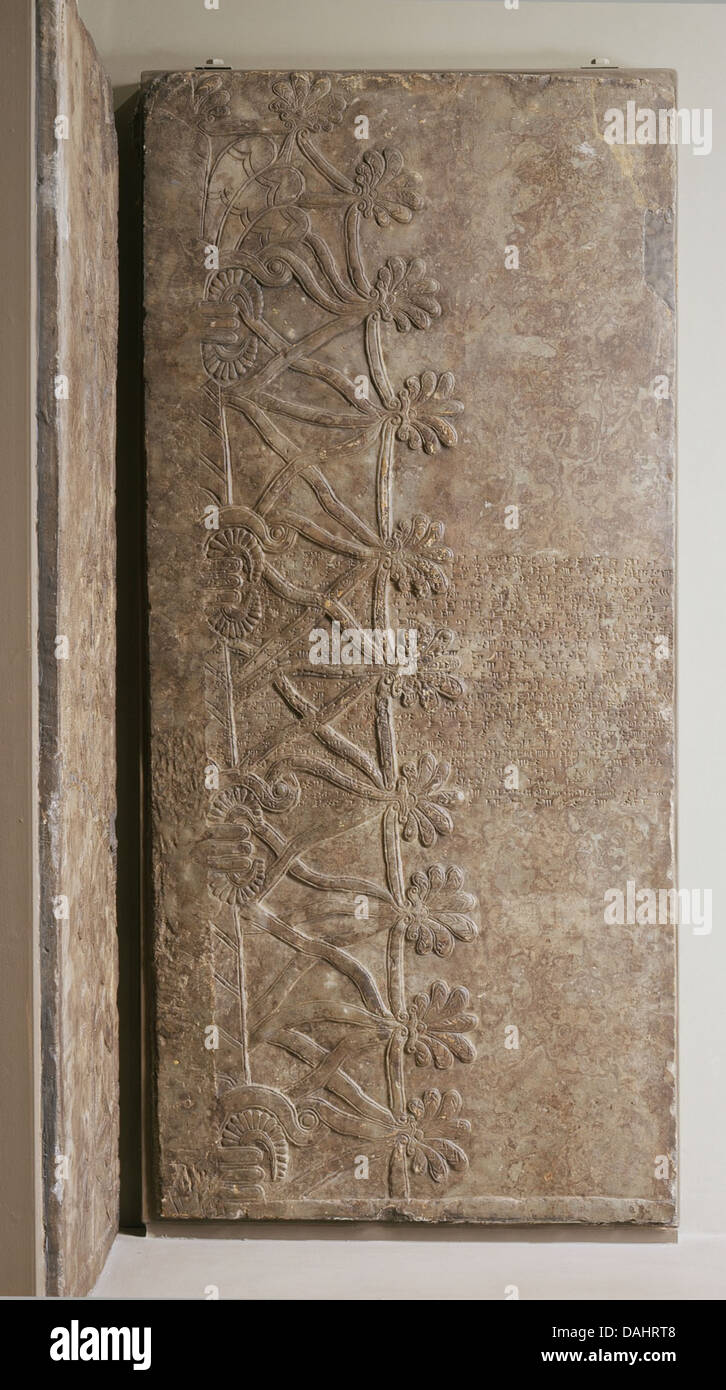 A representation of a sacred tree, part of the museum's collection of ...