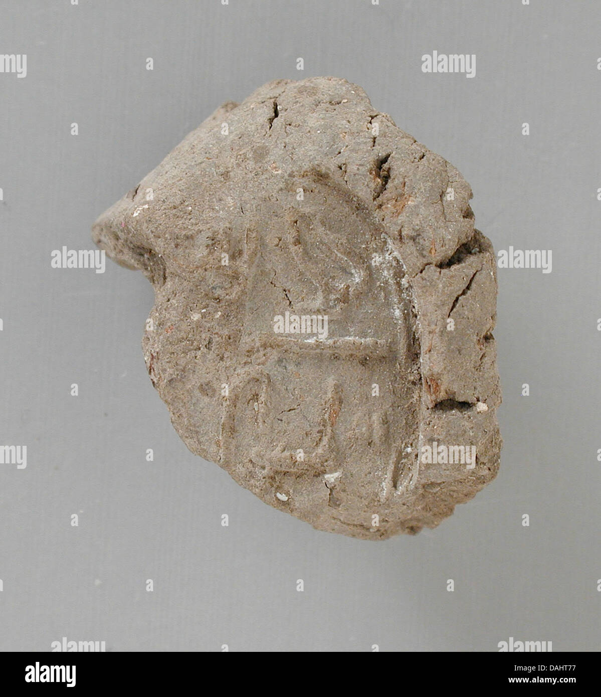 A seal impression featuring a private name, typically used in ancient ...