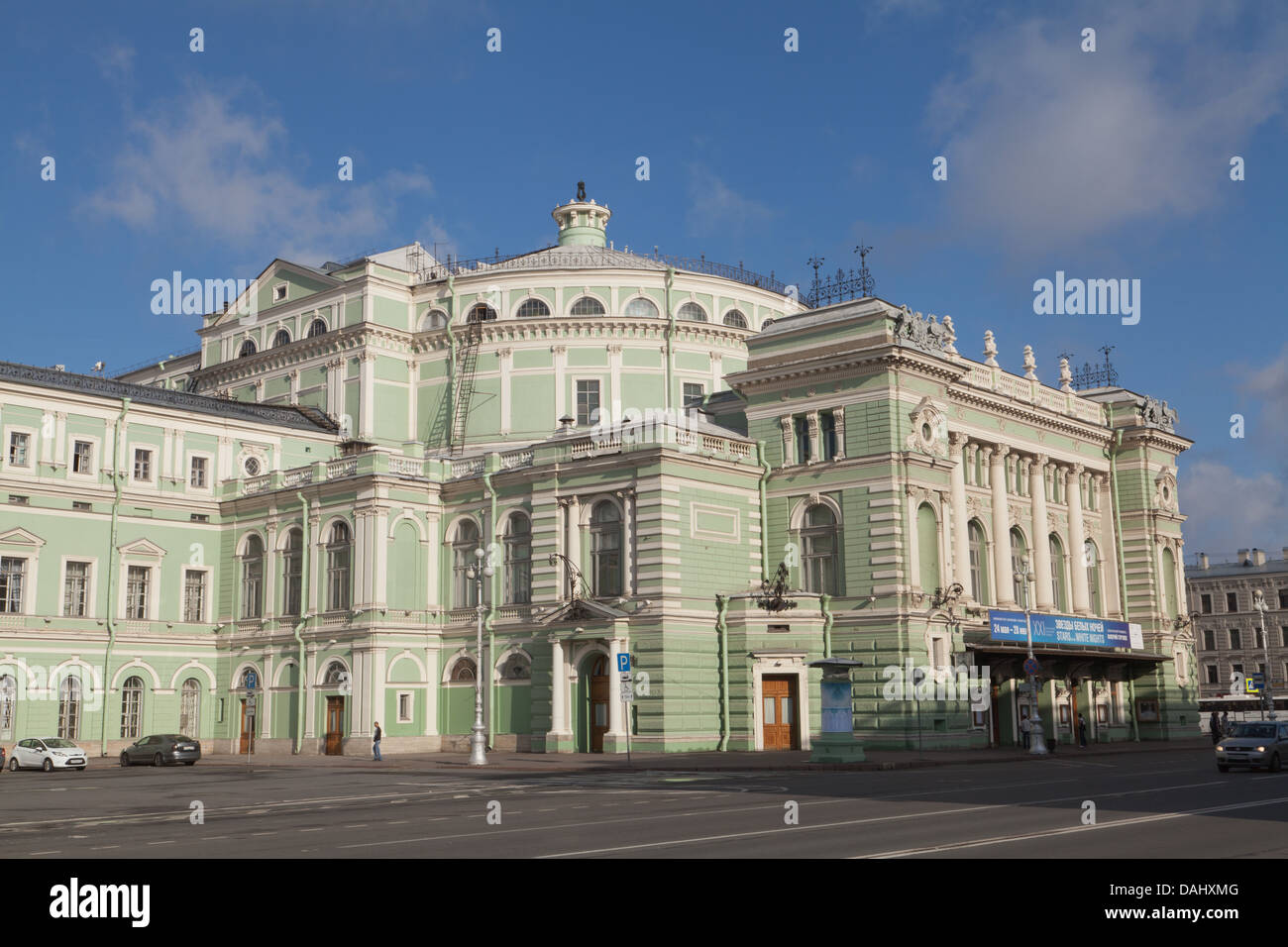 The Mariinsky Theater, Saint Petersburg, Russia Stock Photo - Alamy