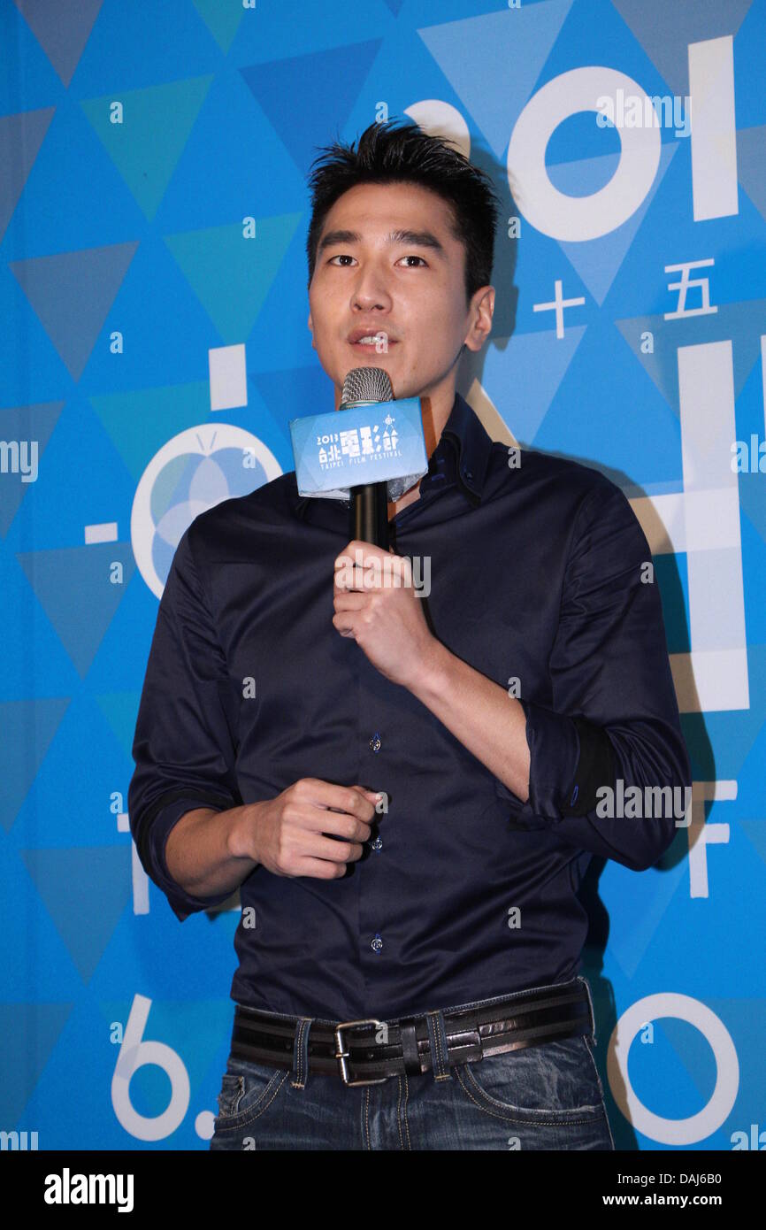 Mark Chao at the conference in premiere of American Dream in China in ...