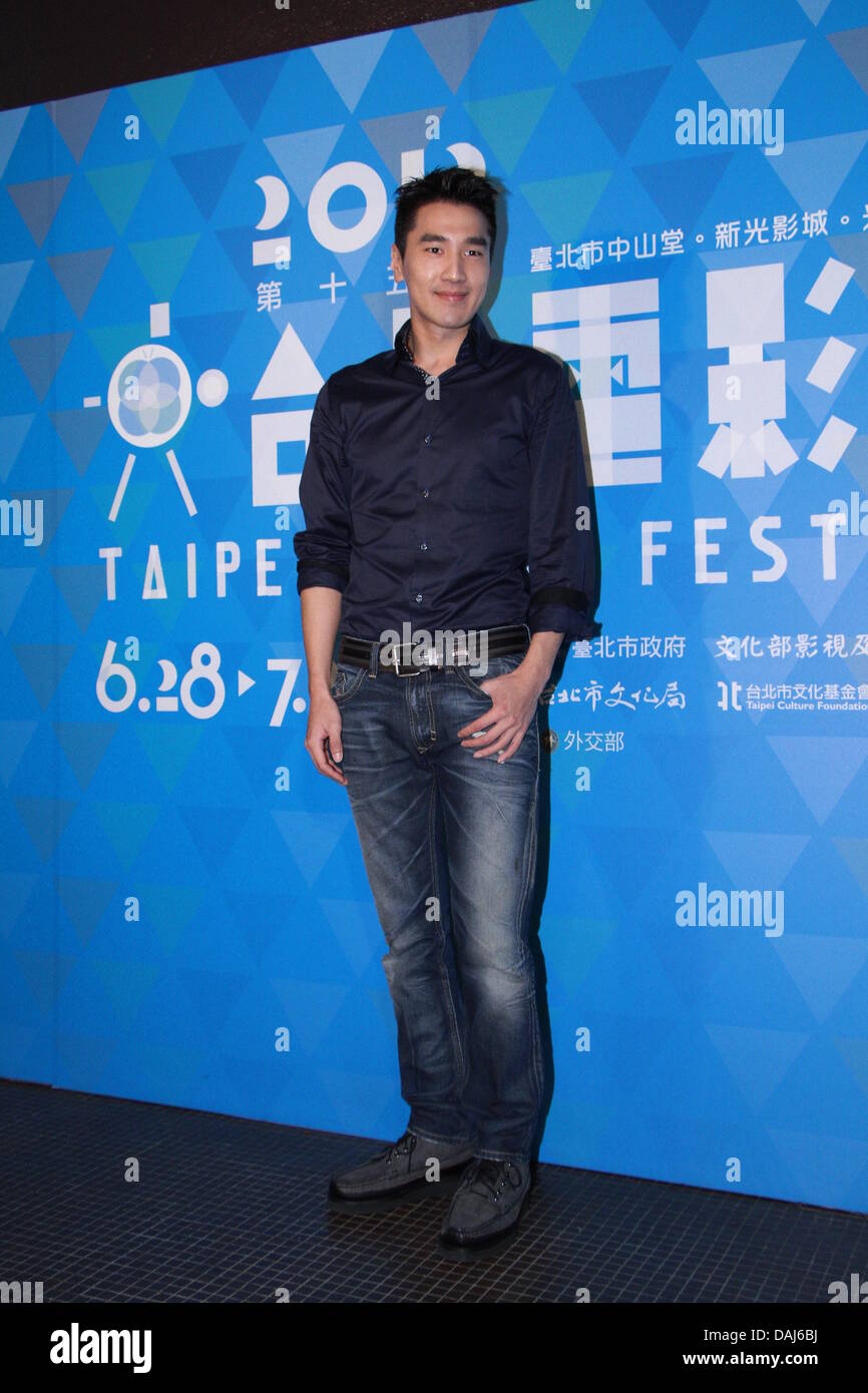 Mark Chao at the conference in premiere of American Dream in China in ...