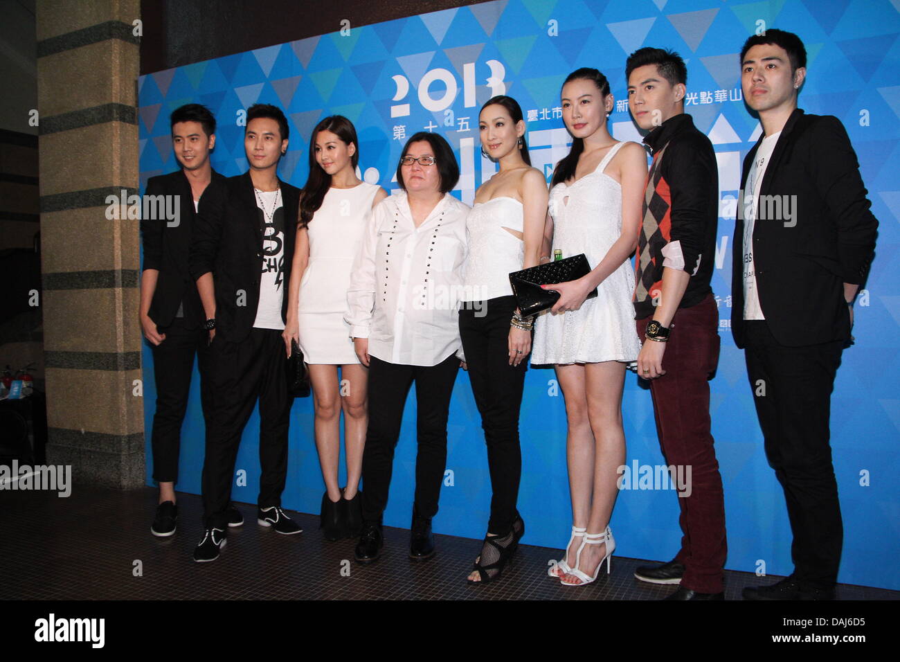 Peter Chan & Mark Chao at the conference in premiere of American Dream ...