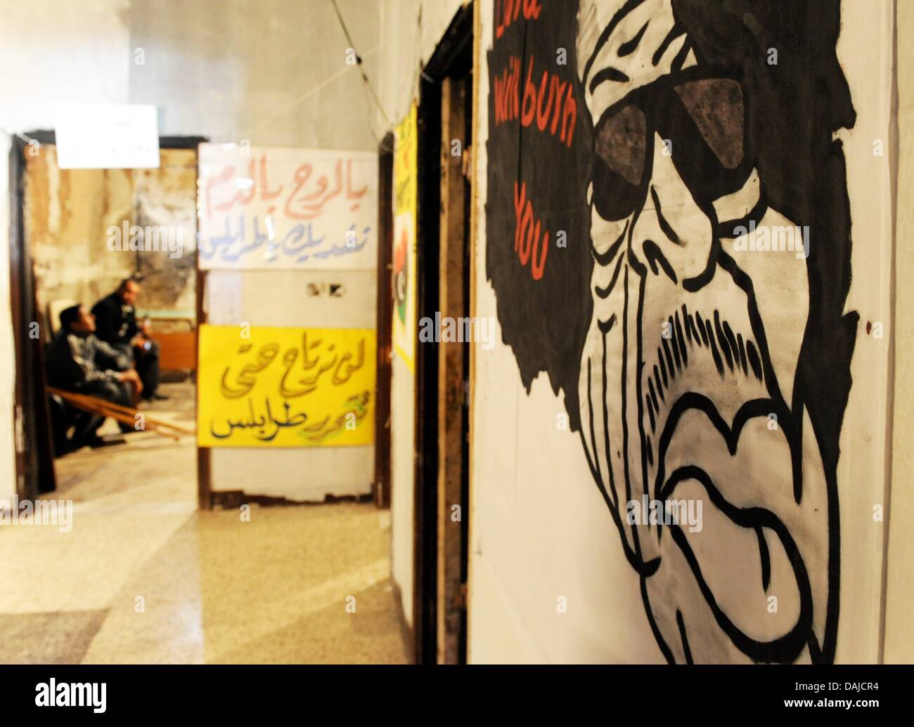 Stultification hi-res stock photography and images - Alamy