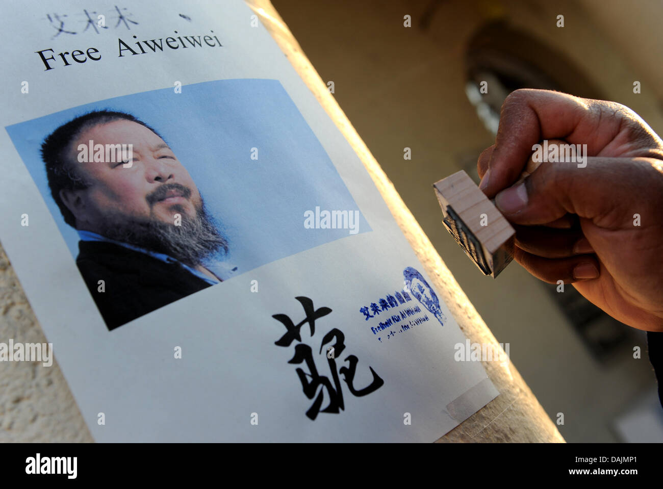 Ai weiwei poster hi-res stock photography and images - Alamy