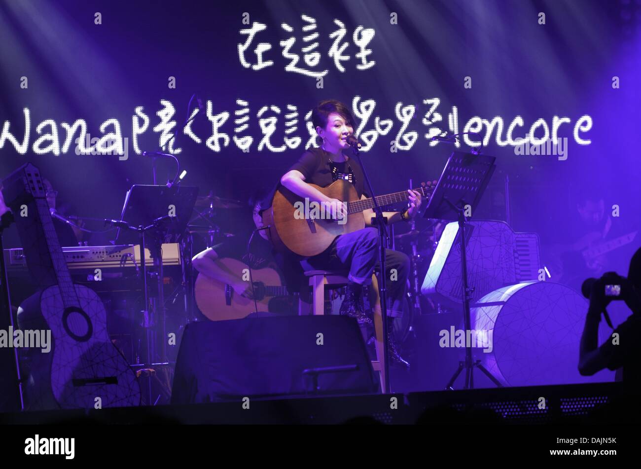 Taipei, Taiwan, China on. 14th July, 2013. Rene Liu performed in her ...