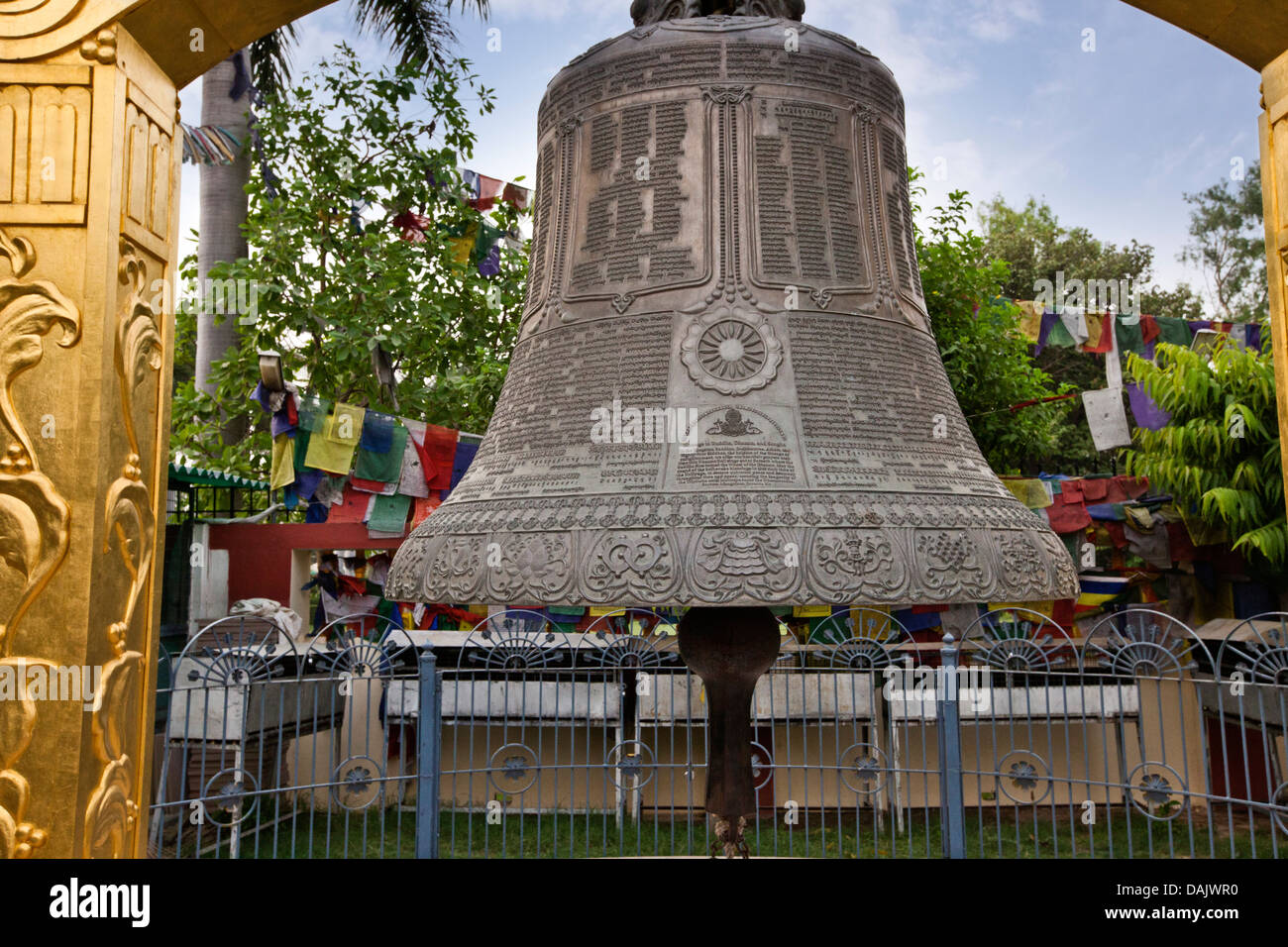 Giant bell hanging at a monastery, Sarnath, Varanasi, Uttar Pradesh ...