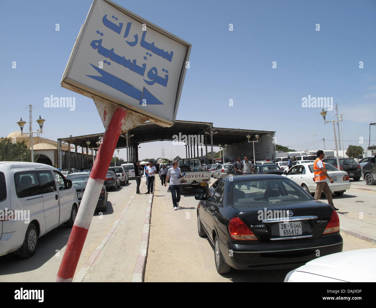 Libyan boarder hi-res stock photography and images - Alamy