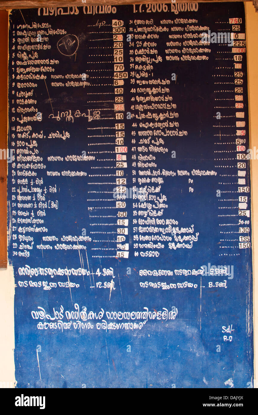 Price-list at the Janardana Swami Temple Stock Photo - Alamy