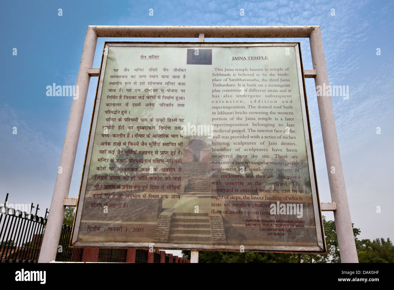 Low angle view of an information signboard at a temple, Jain Temple ...