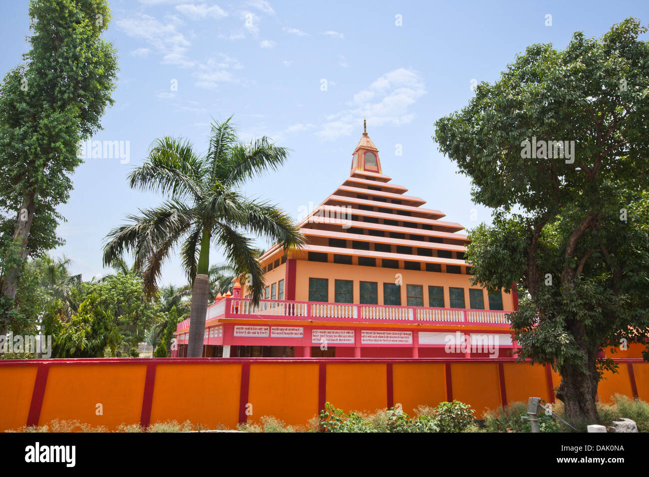 Mahaveera temple hi-res stock photography and images - Alamy