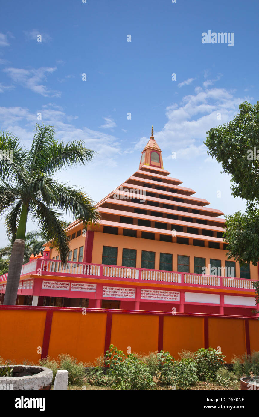 Mahaveera temple hi-res stock photography and images - Alamy