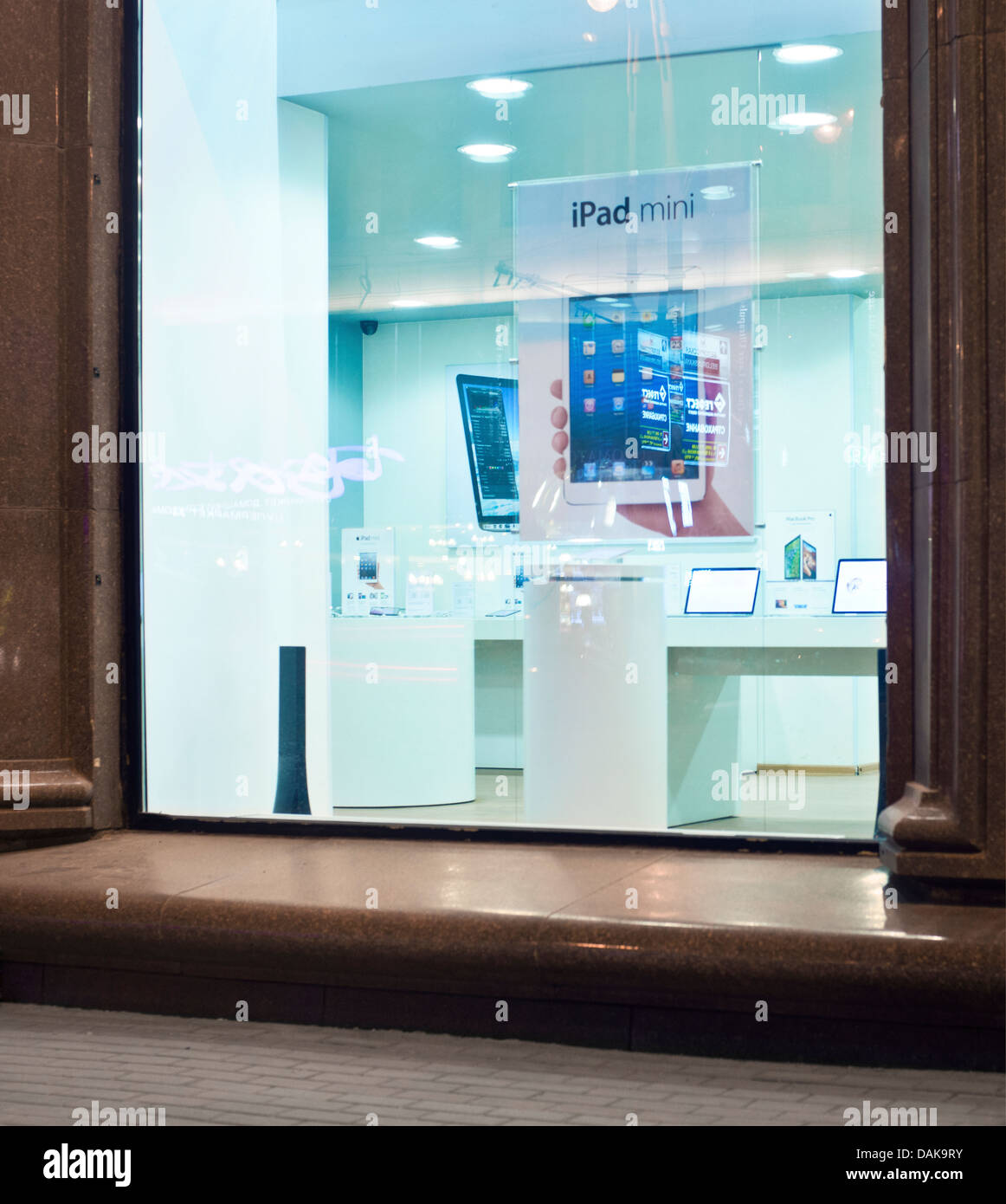 Electronics store shop interior banner hi-res stock photography and ...