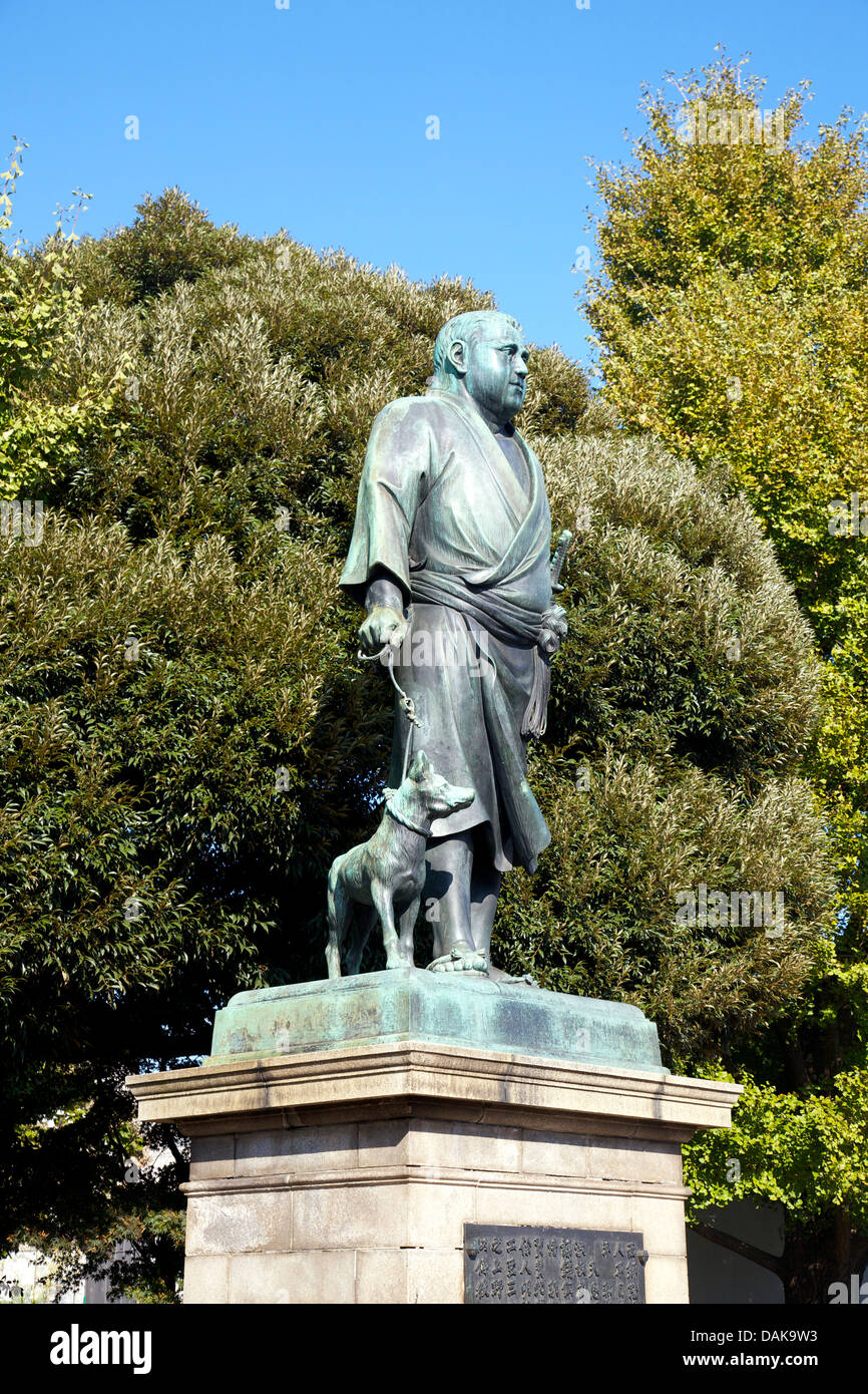 Saigō Takamori with his dog, Ueno, Tokyo, Kanto, Japan Stock Photo - Alamy