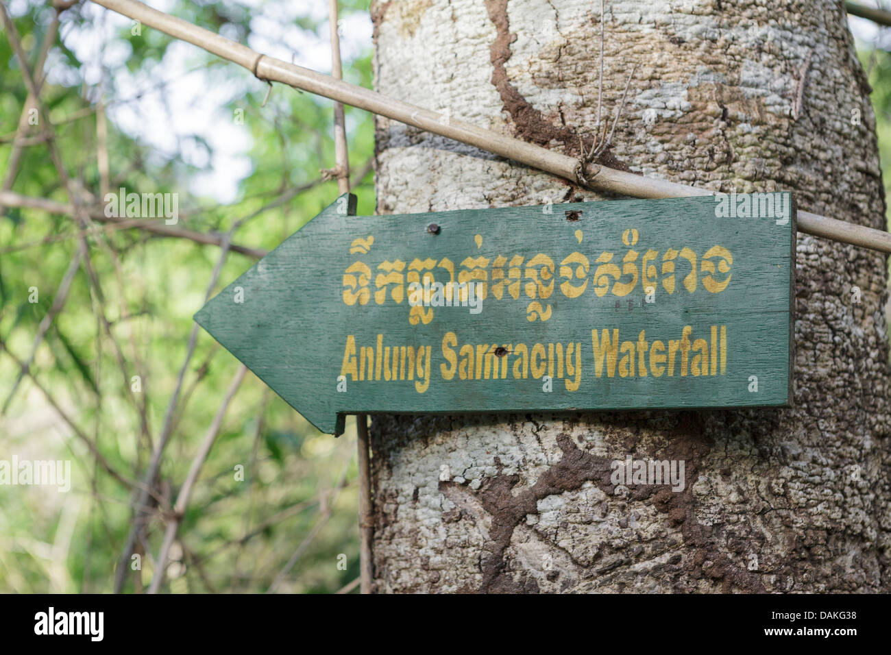 Sign to Anlung Samraong Waterfall, Chambok Ecotourism Park, Vietnma ...