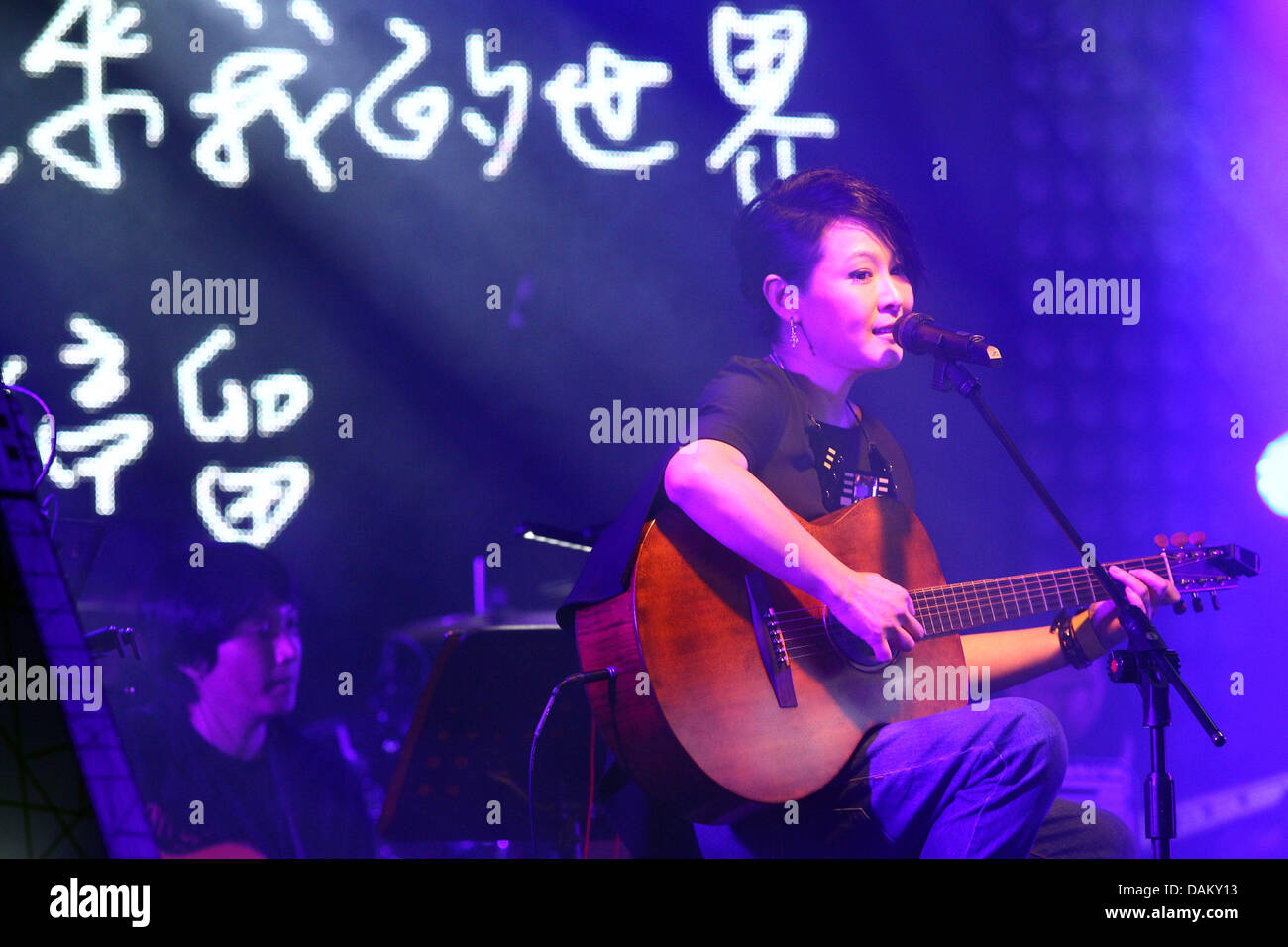 Rene Liu forgot lyrics in her concert in a comical opening in Taipei ...