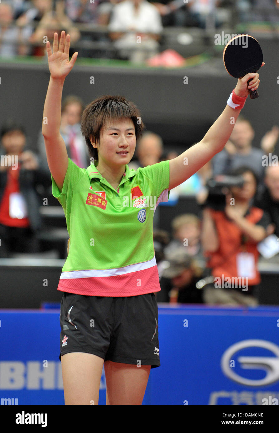 Li ding hi-res stock photography and images - Alamy